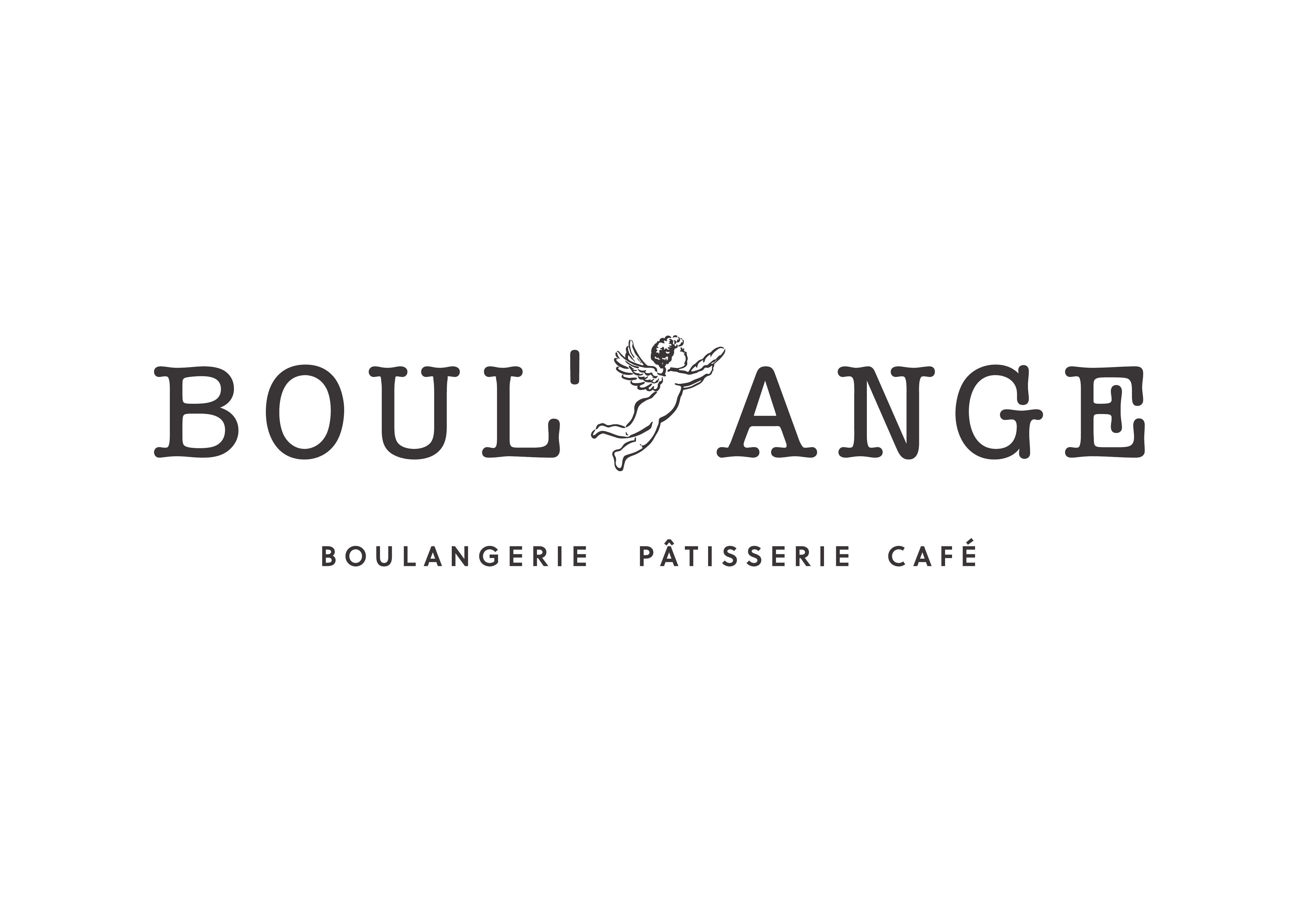 BOUL’ANGE エキュート品川店 | 店舗検索｜JR東日本クロスステーション